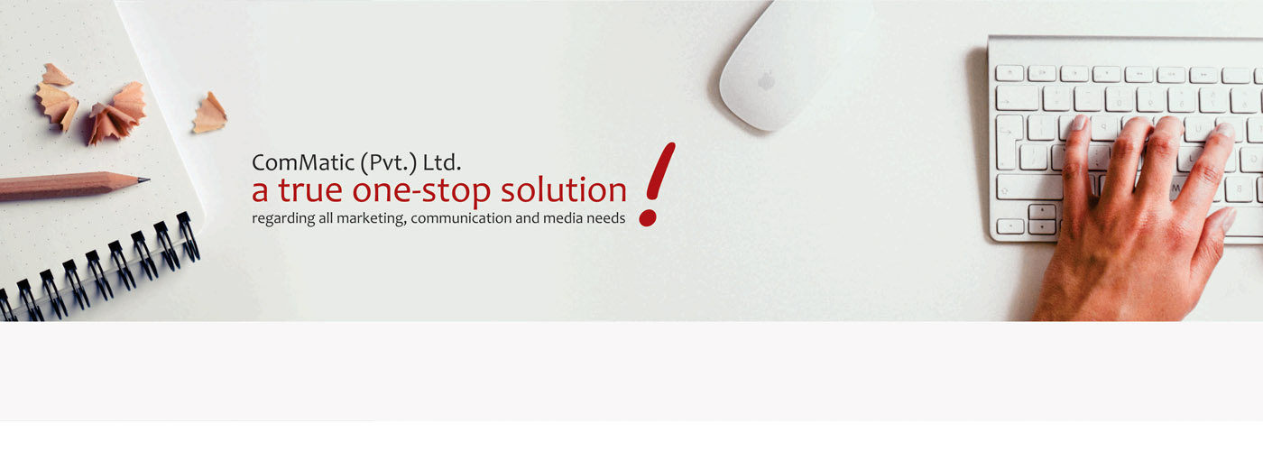 ComMatic (Pvt.) Ltd.